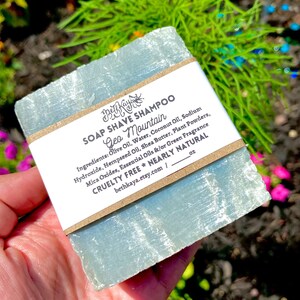 GEO MOUNTAIN - Masculine Fragrance Bar - Soap Shave Shampoo - by ...