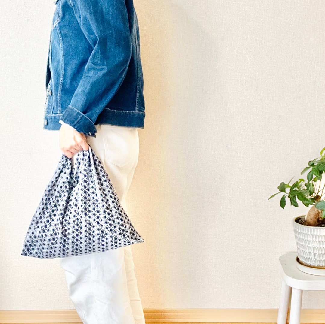 Japanese Origami Bags / Azuma Bags Bento Bags / Triangle Bags / Market ...