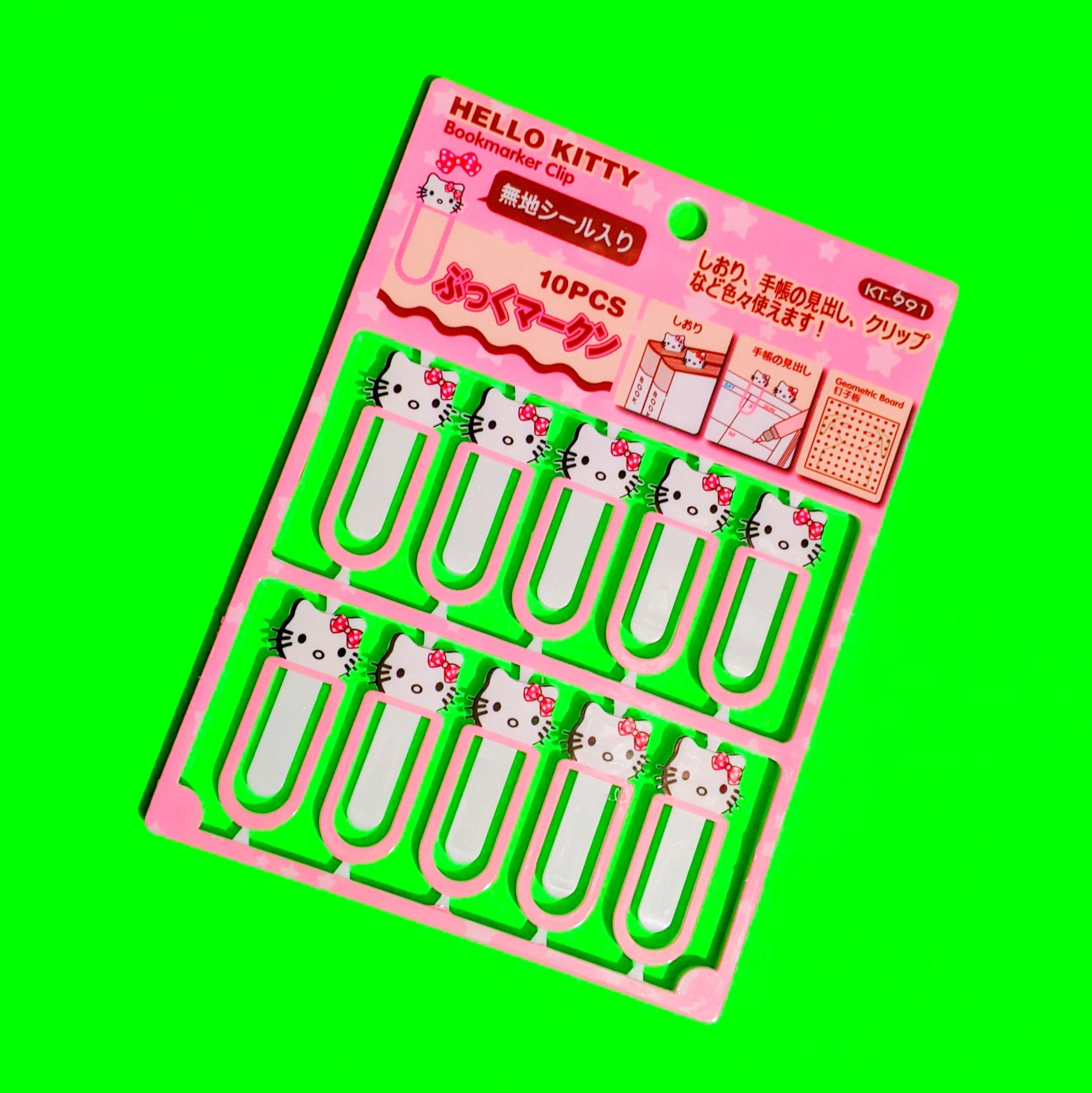 Hello Kitty Stationery Printables