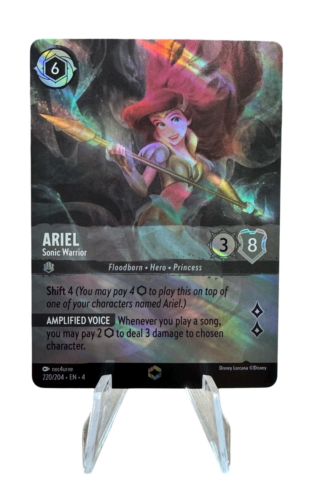 Ariel - Sonic Warrior ( Enchanted) Proxy Card - Etsy