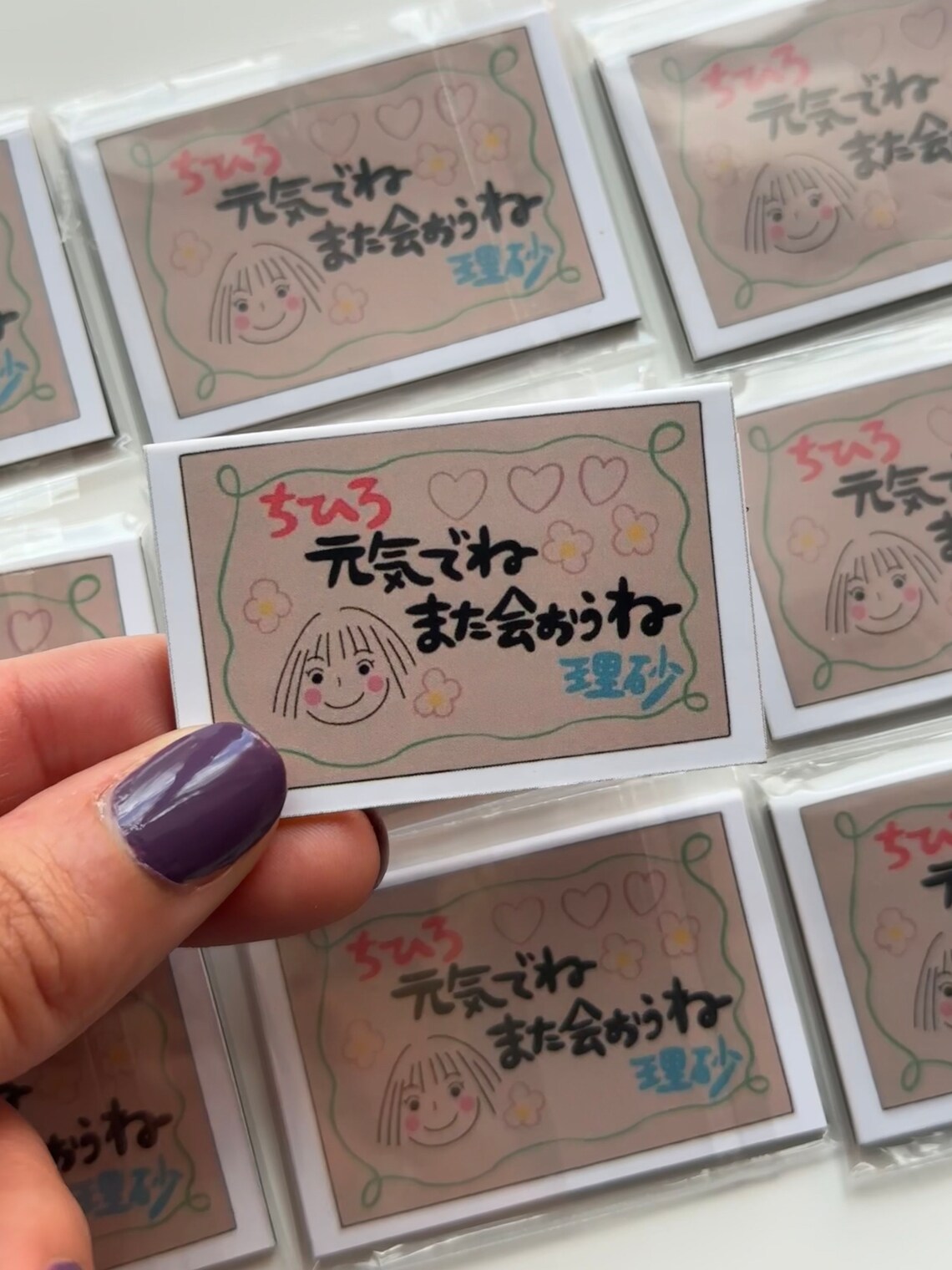 Chihiro's Farewell Card Magnetic Bookmark - Etsy