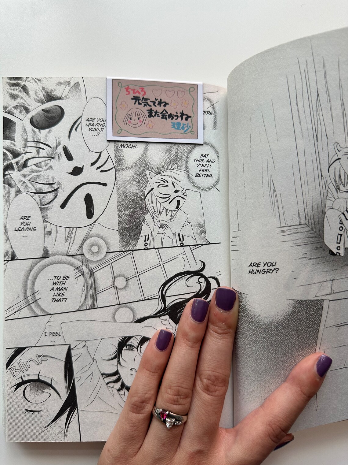 Chihiro's Farewell Card Magnetic Bookmark - Etsy