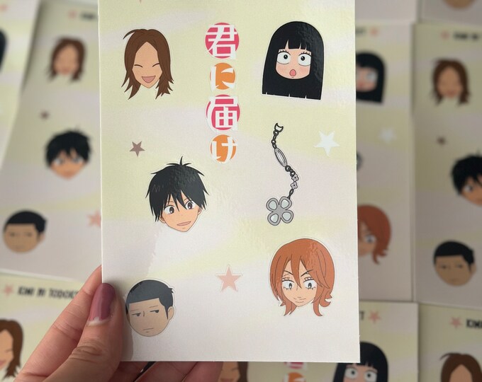 Kimi Ni Todoke Sawako Sticker Sheet | Gloss Sticker Sheet - Etsy