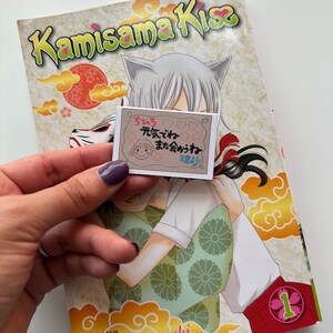 Chihiro's Farewell Card Magnetic Bookmark - Etsy