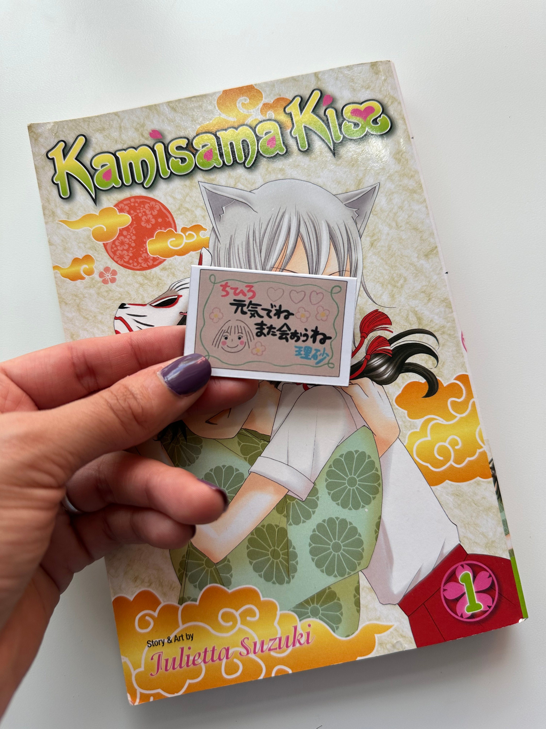 Chihiro's Farewell Card Magnetic Bookmark - Etsy