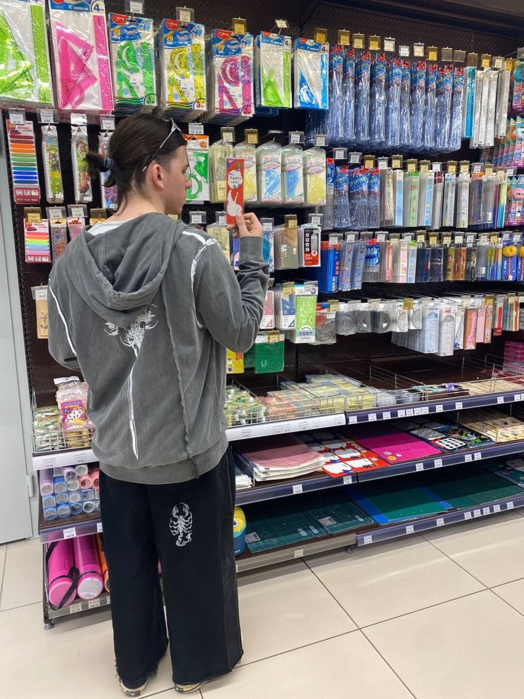 Opium Graphit Gray Zip-hoodie 100% Cotton - Etsy