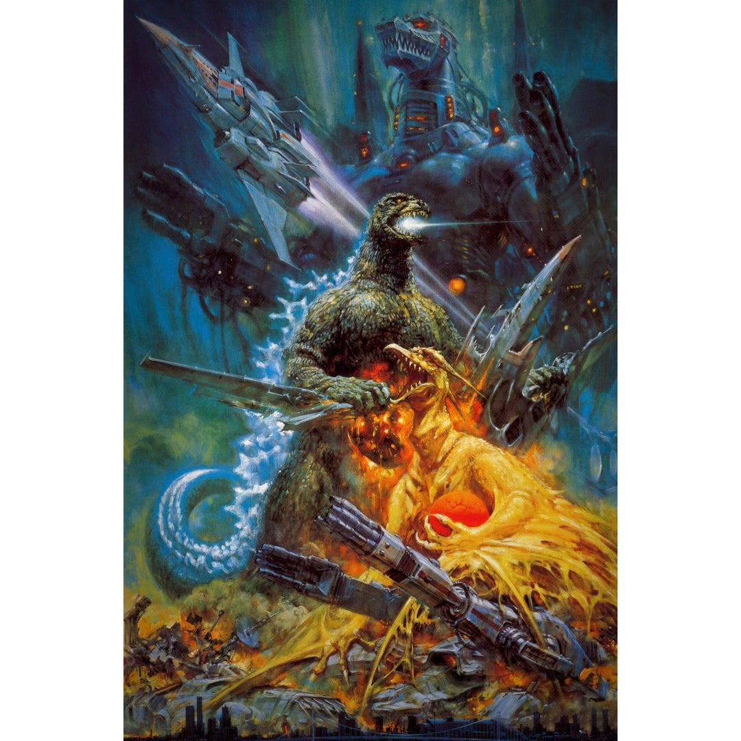 Godzilla Vs Mechagodzilla II 1993 Promotional Movie Poster HD Print ...