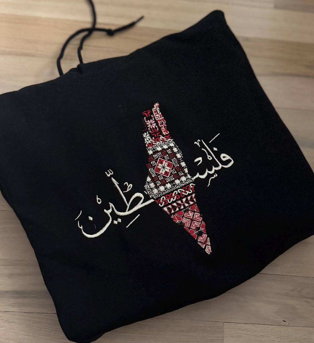 Embroidered Palestine Map Hoodie: Tatreez Falasteen Sweatshirt - Etsy