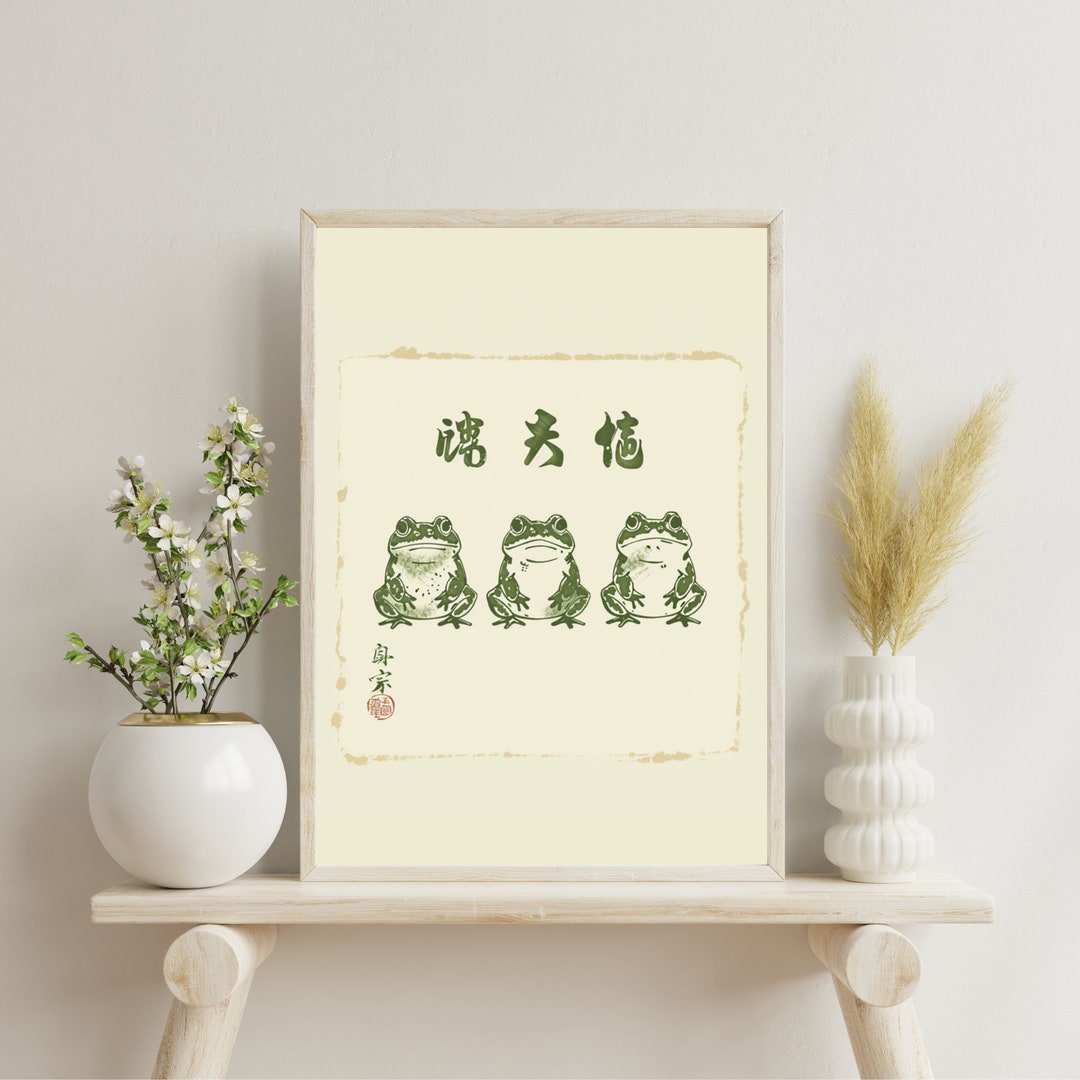 Minimalist Zen Frog Trio Wallpaper, Japandi Wall Art, Digital Download ...