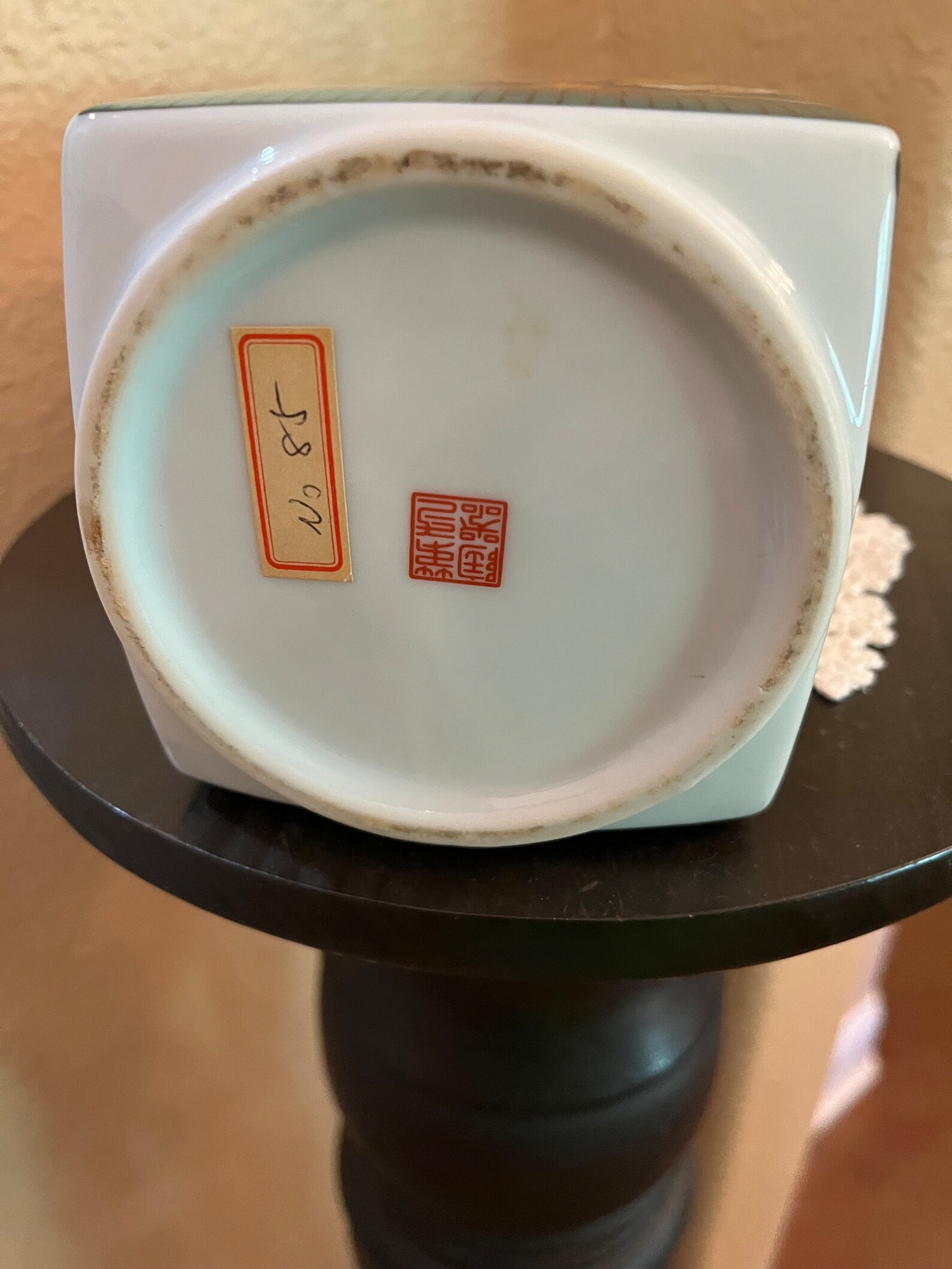 Takahashi Daiichi Toki Early 1970's Gorgeous Vase Vibrant Colors Japan ...