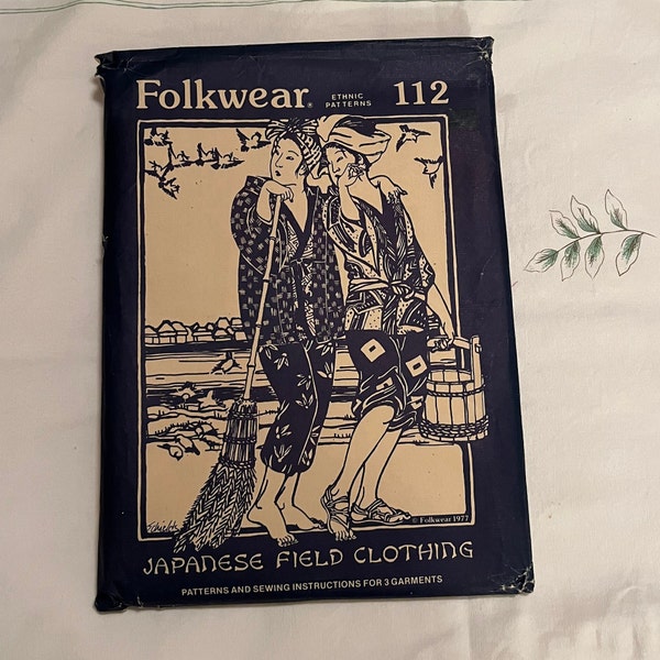 Hippari Pattern - Etsy