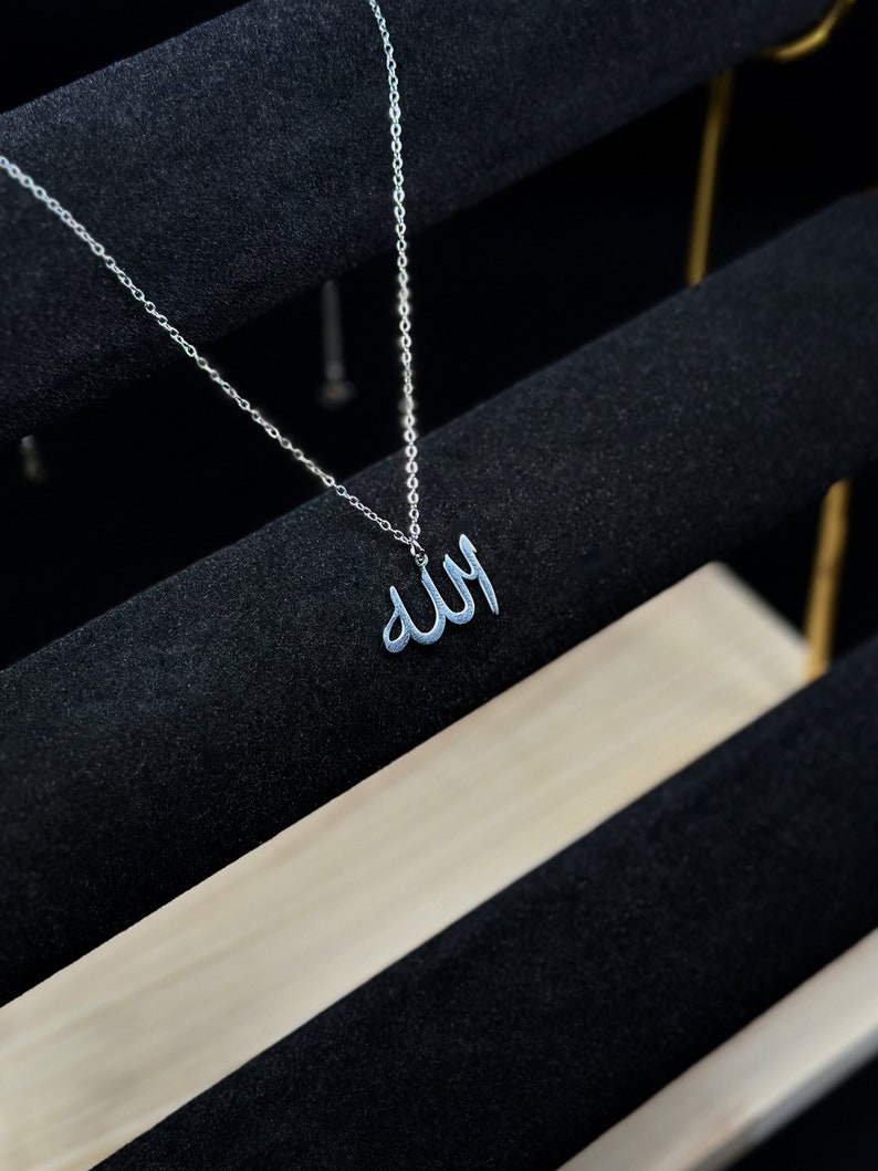 Darqawi Allah Necklace the Caligraphy of Shaykh Shukri Al Luhafi - Etsy