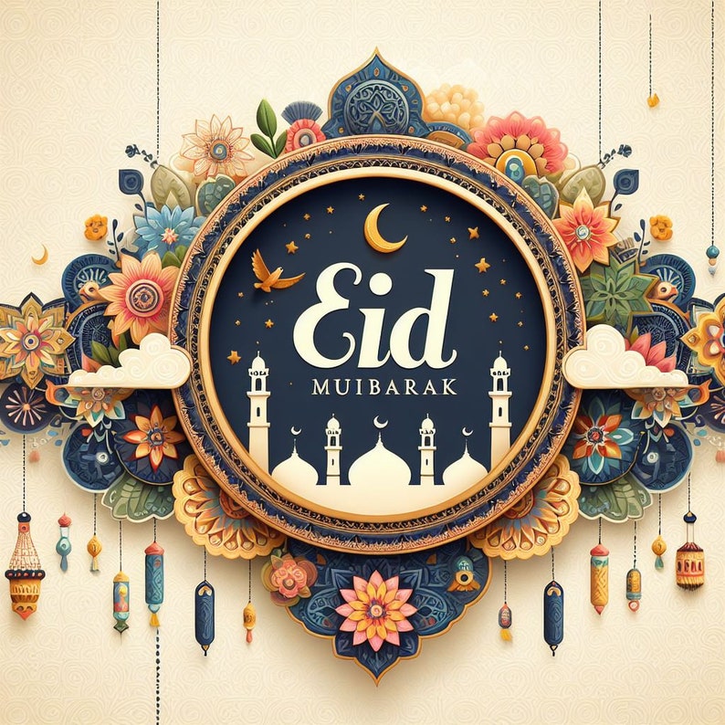 Eid Mubarak - Etsy