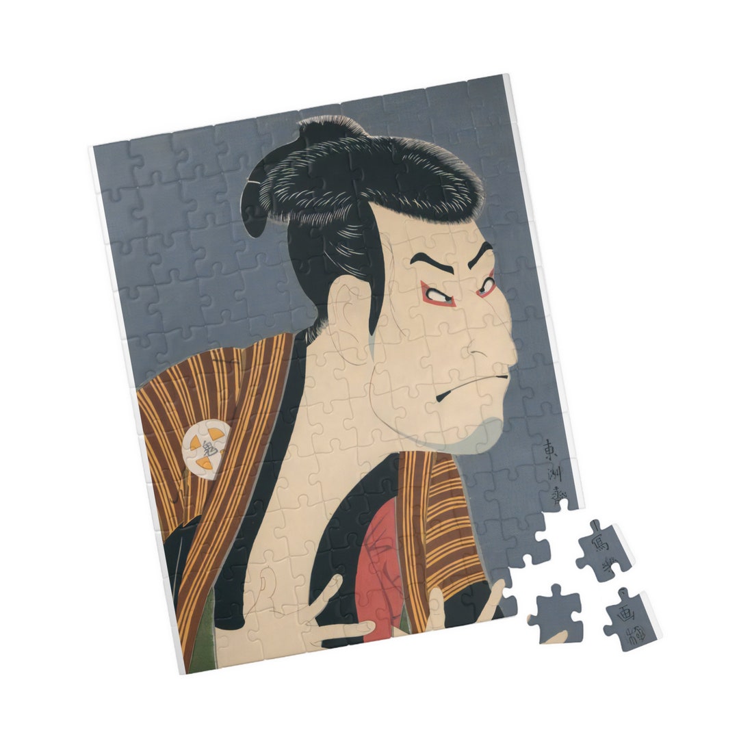 Otani Oniji III as Edohei by Sharaku Japanese Ukiyo-e Art Puzzle 110 ...