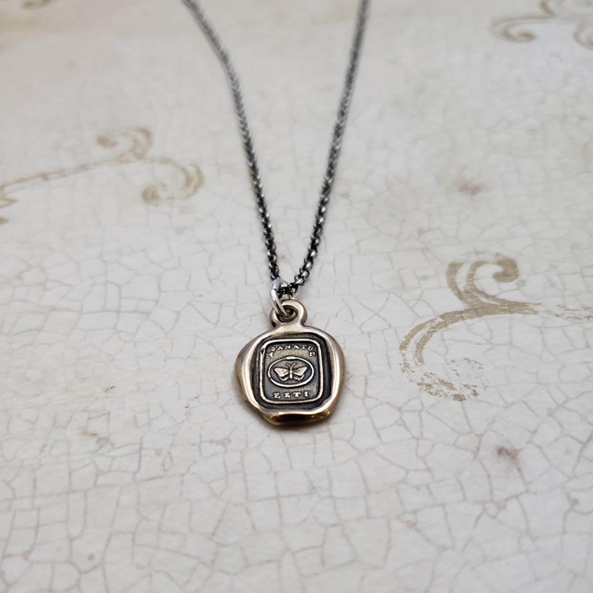 Butterfly & Serpent Wax Seal Pendant in Bronze - Ouroboros Snake ...