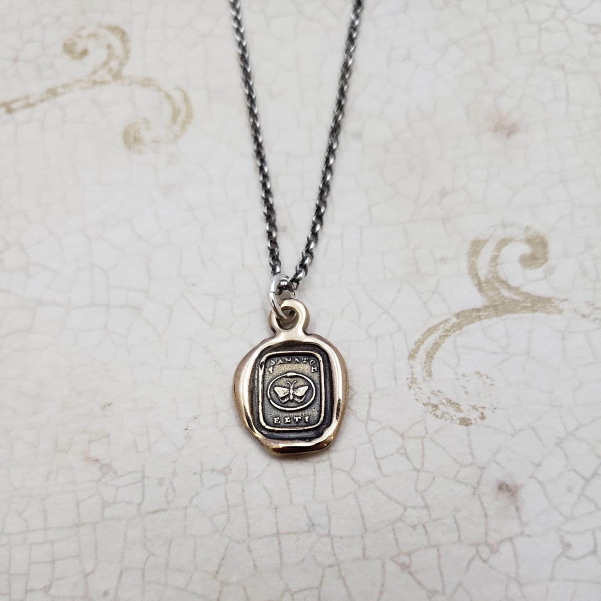 Butterfly & Serpent Wax Seal Pendant in Bronze - Ouroboros Snake ...