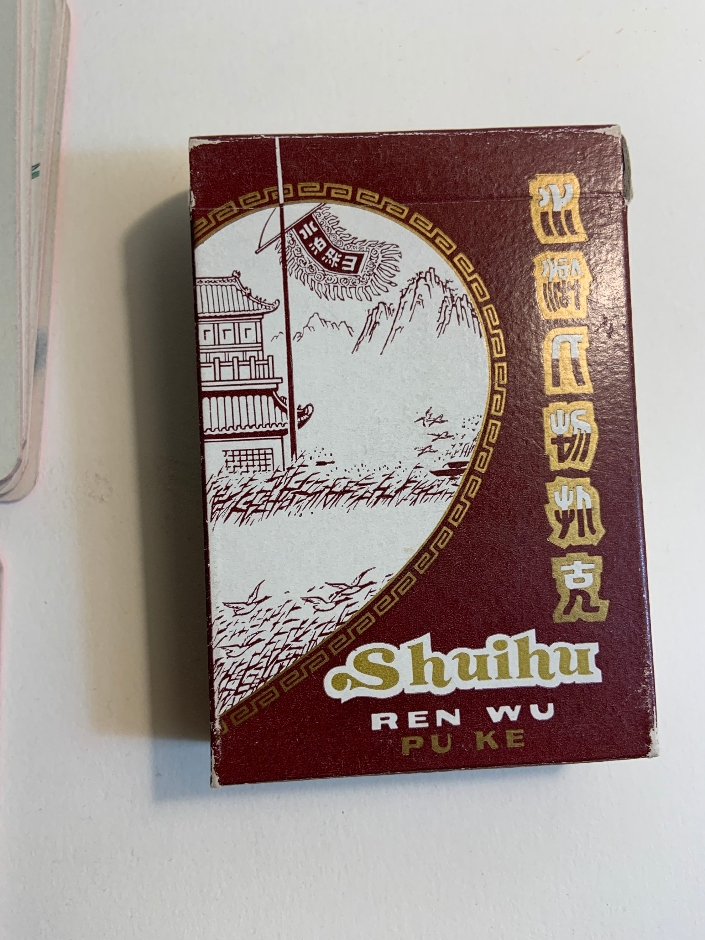 Vintage Shuihu Playing Cards in Box - Etsy