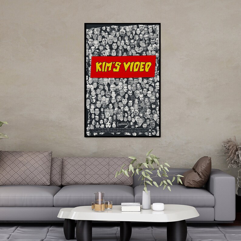 Kim's Video Movie Poster/ Vintage Poster / Wall Art Poster / Film Fan ...