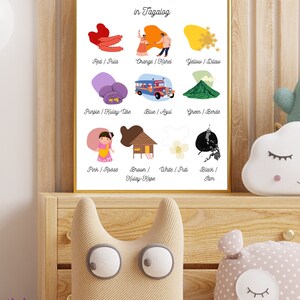 Printable Filipino Kids Colour Chart Instant Download - Etsy