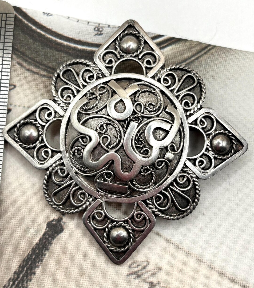 Vintage Fine Silver Arabic Calligraphy Ornate Brooch Pin Old Estate ...