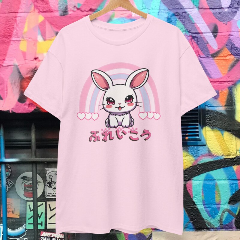 Cutecore Clothing - Etsy