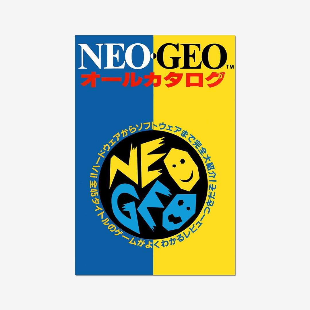 NEO GEO | Japanese Videogame Poster | SNK Neogeo Arcade Mvs Aes ...