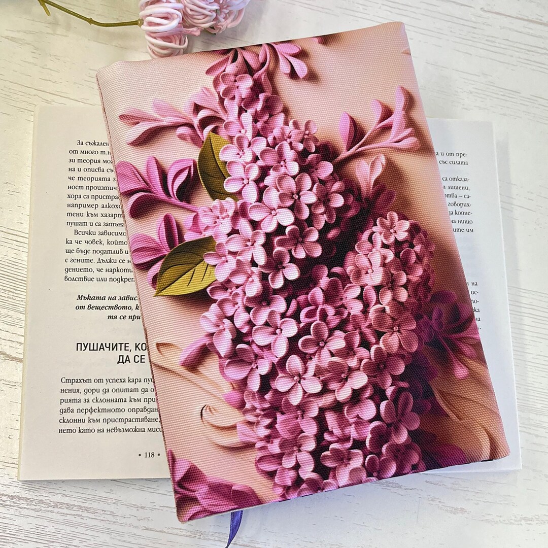 Vintage Flower Book Cover, 3D Lilac Book Sleeve, Custom Size Book ...