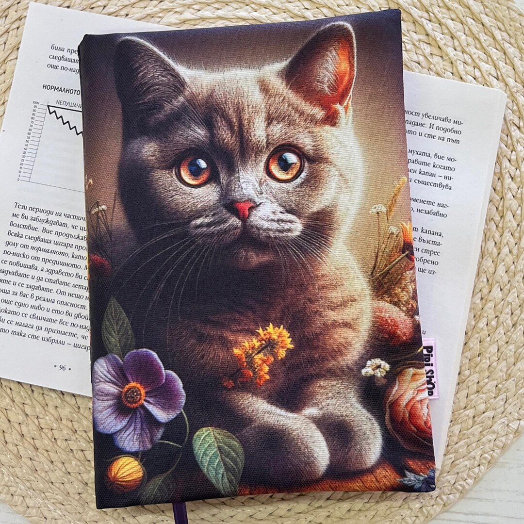 Cat Book Cover, Animal Book Sleeve, Custom Size Book Jacket, Book ...