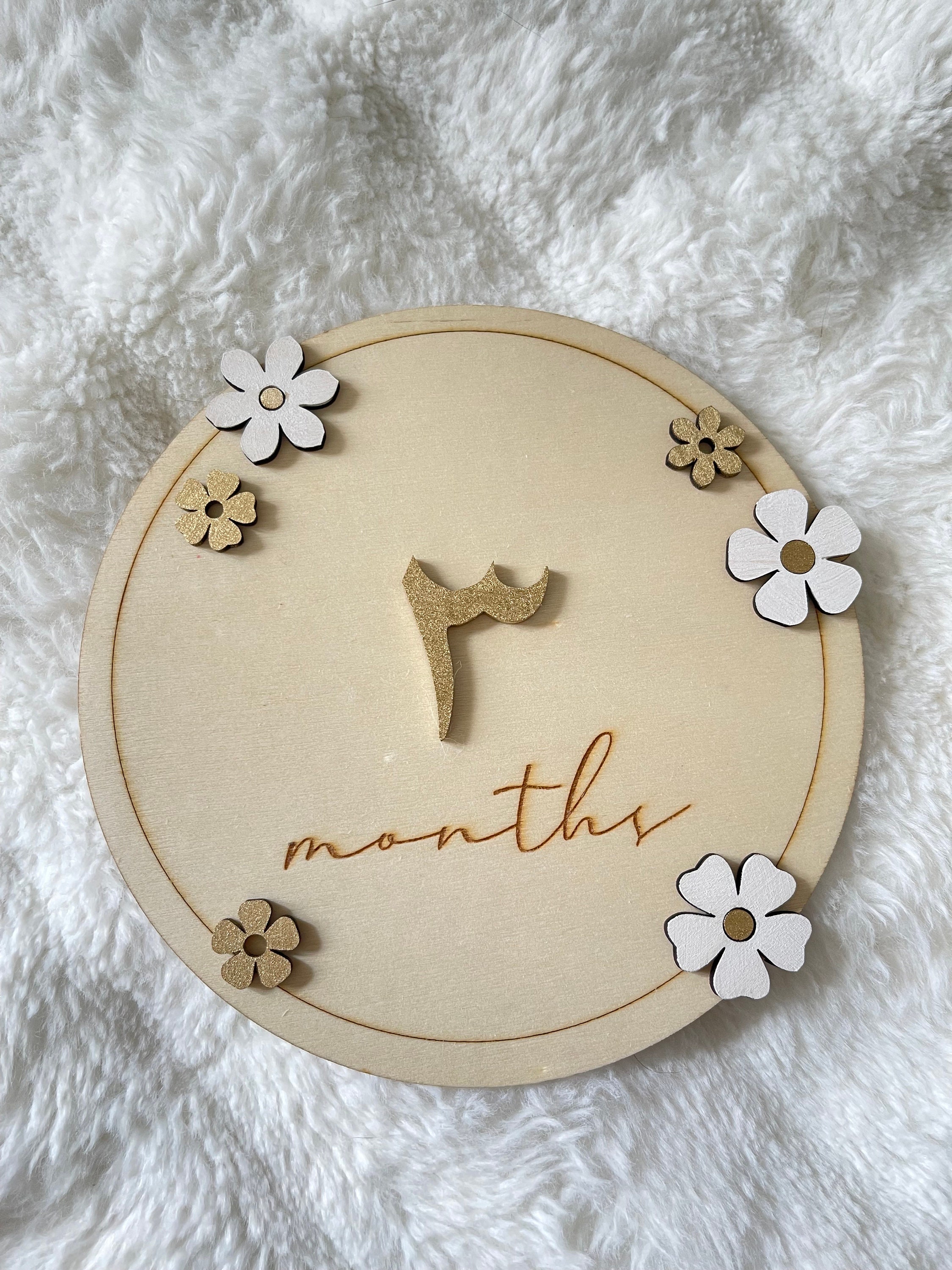 Arabic Monthly Milestone Disc With English and Arabic Numbers and ...