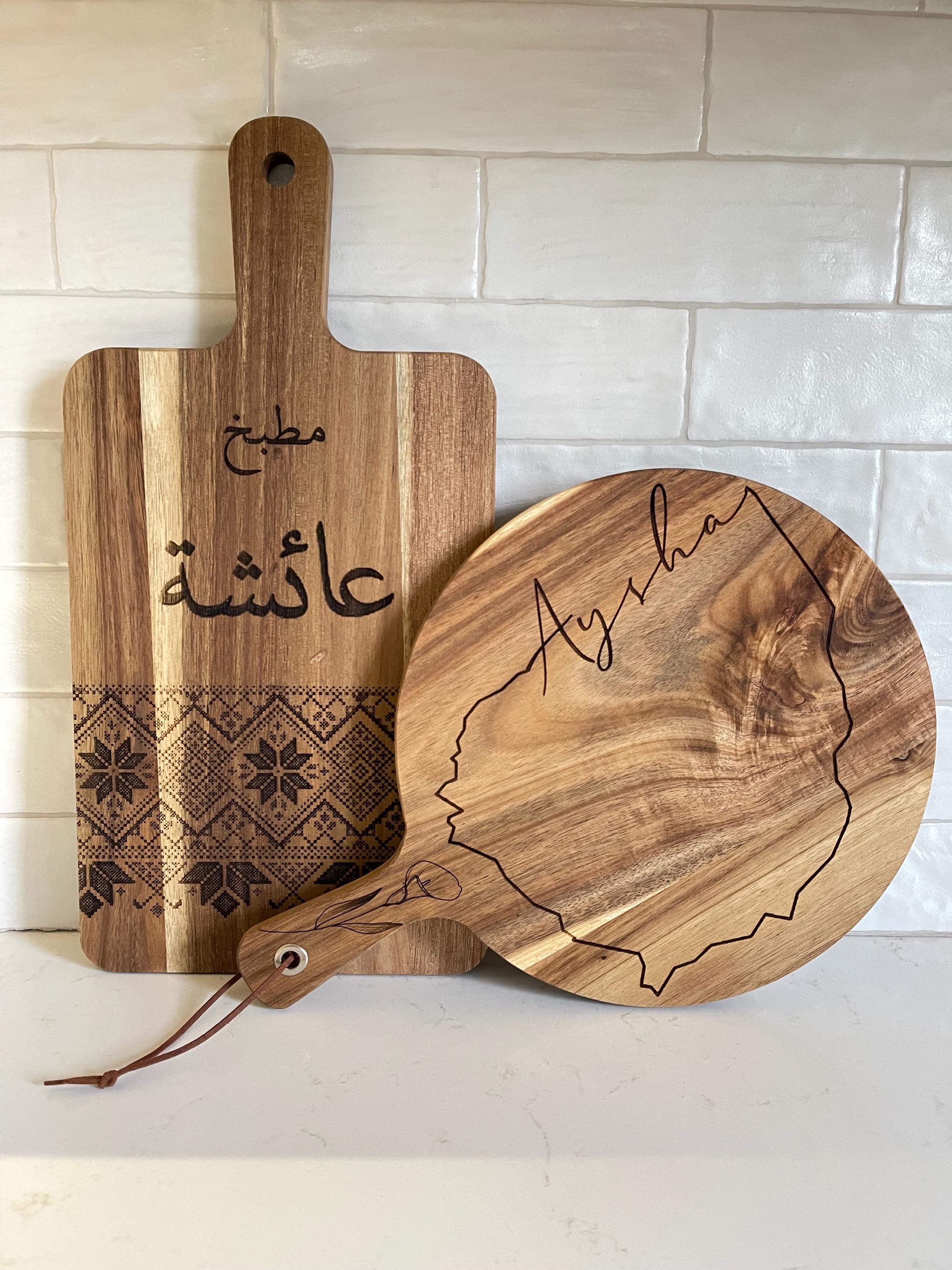Custom Map of Ethiopia Engraved Wood Round Board With Name and Calla ...