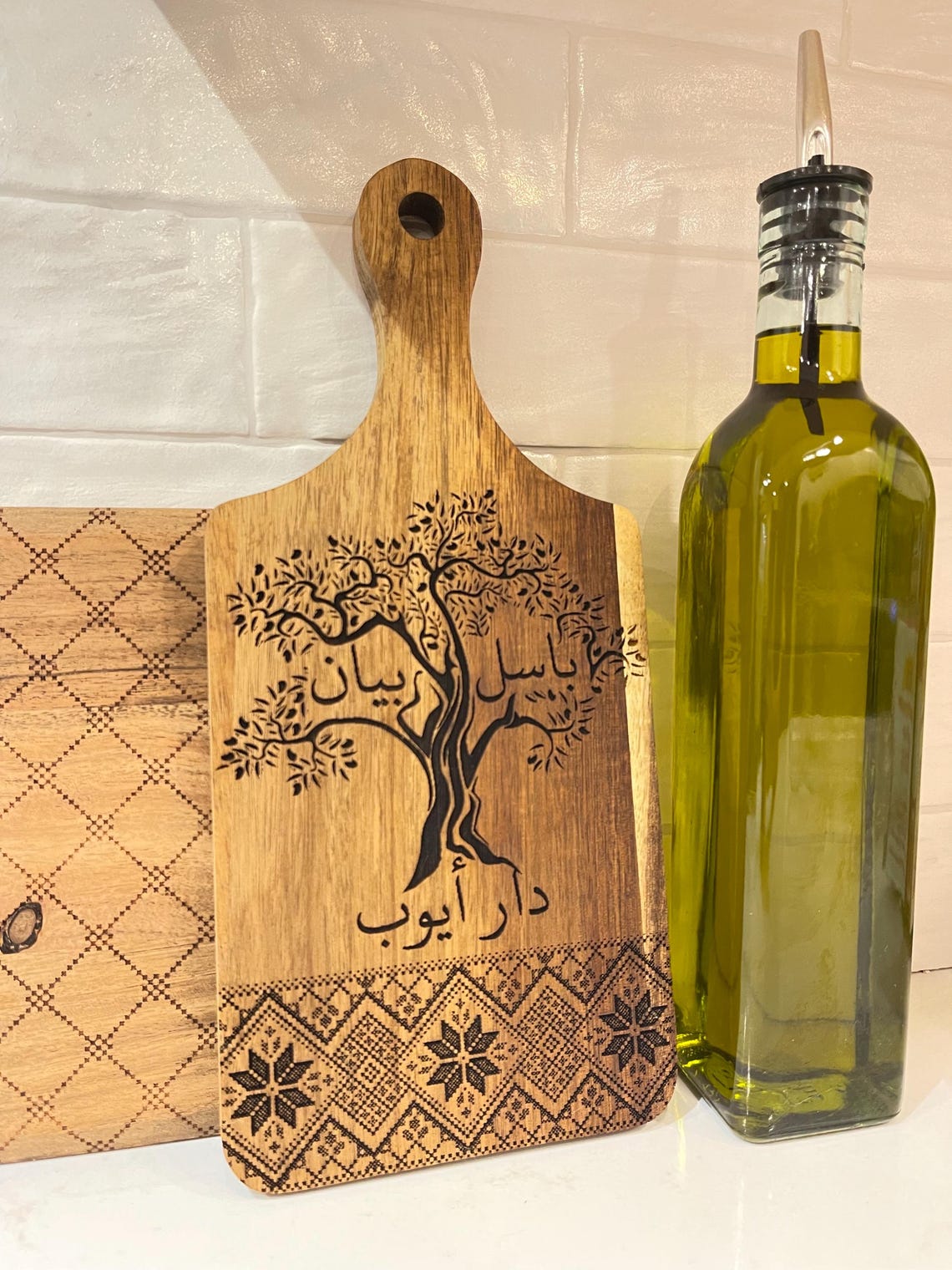 Mini Family Tree Tatreez Board - Kitchen Decor Cutting Board ...