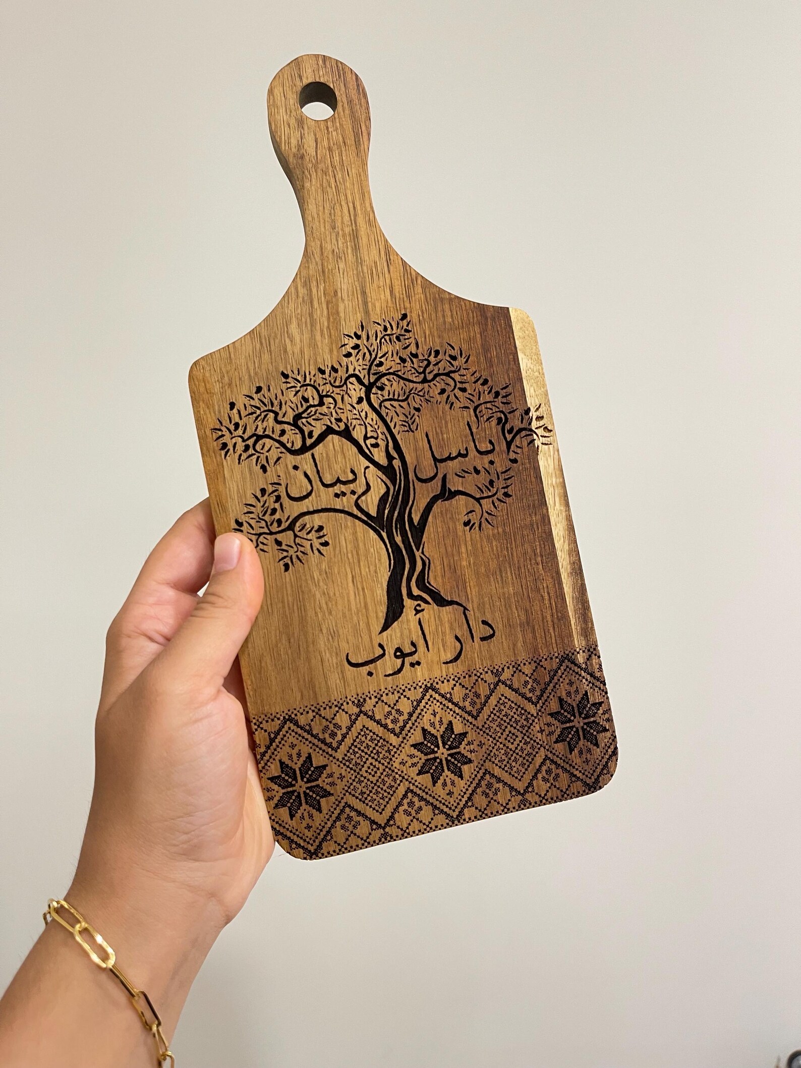 Mini Family Tree Tatreez Board - Kitchen Decor Cutting Board ...