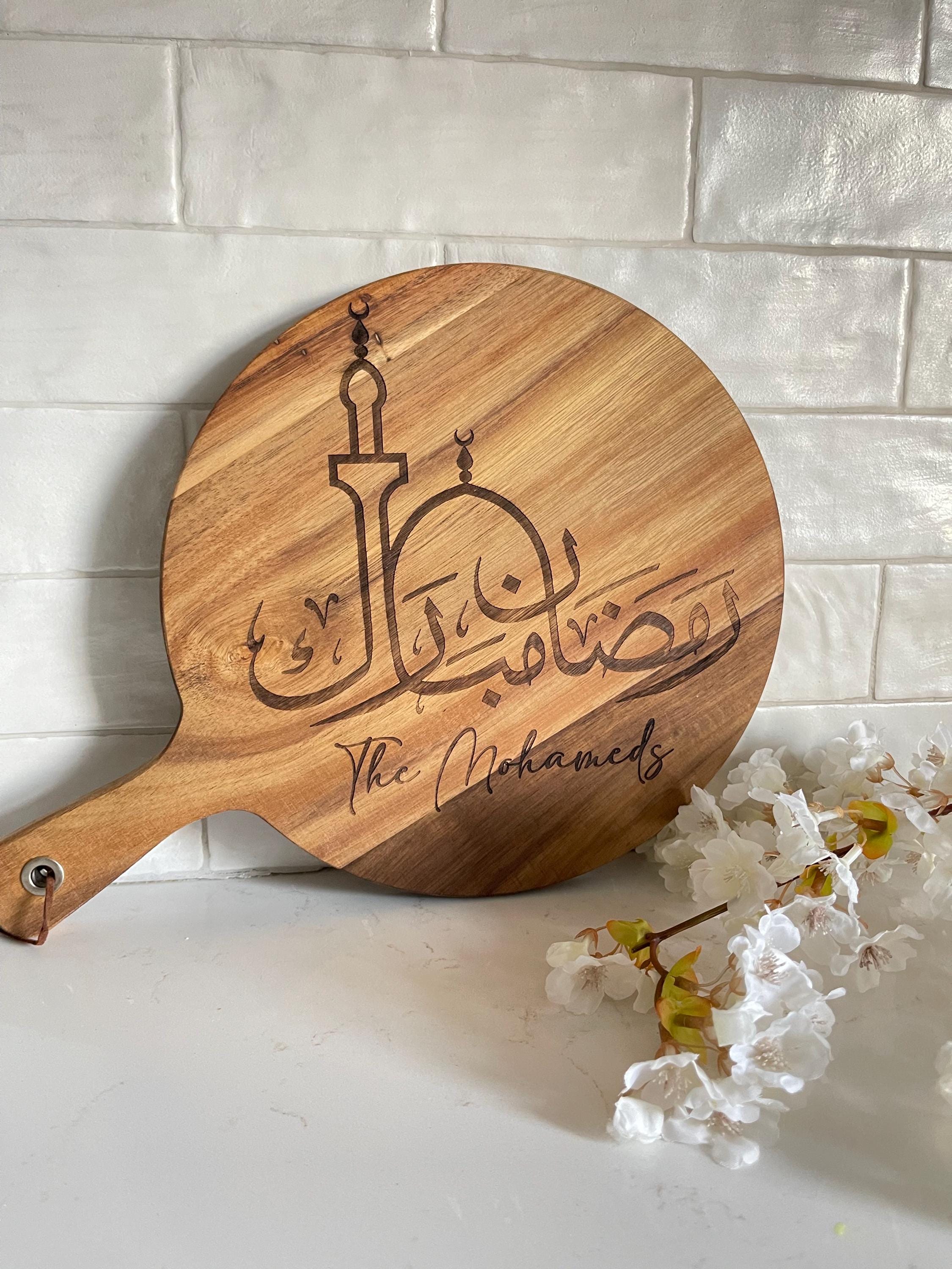 Custom Ramadan Mubarak Wood Board With Handle and Arabic Calligraphy ...