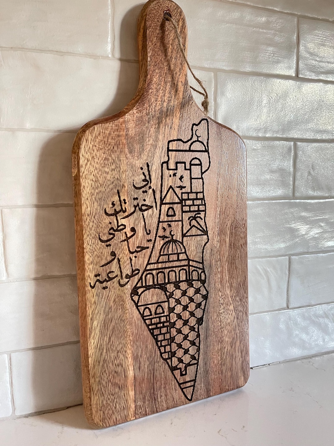 Map of Palestine Design With Arabic Writing Laser Engraved Cutting ...