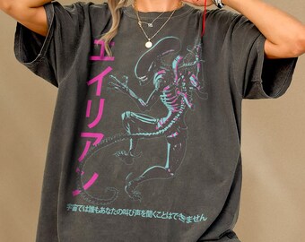 Alien Sweater - Etsy