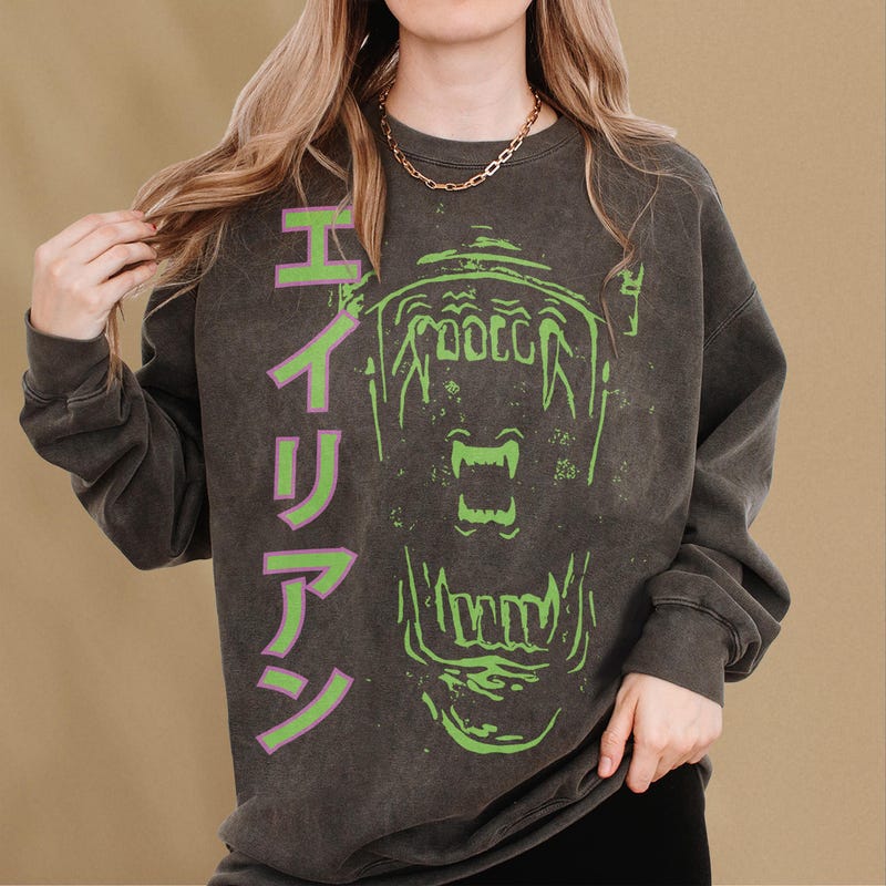 Alien Sweater - Etsy