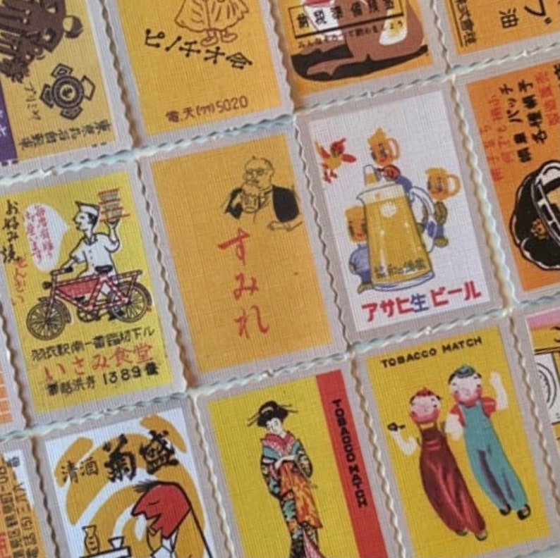 15pcs POSTAGE STAMP STICKERS Vintage Japanese Style Retro Ads - Etsy