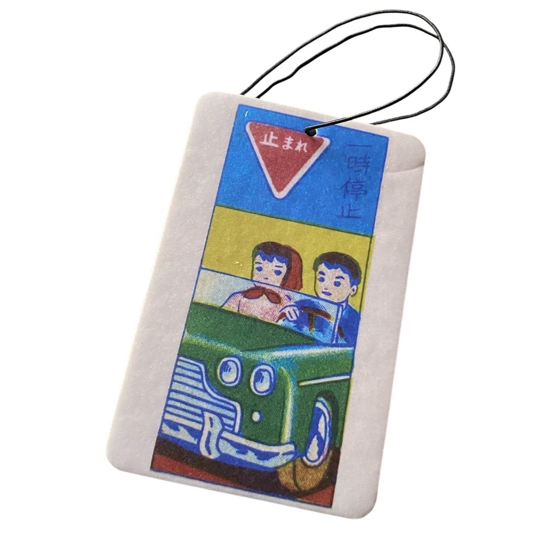1 Showa Air Freshener 3.5" Vintage Menko Card Two Kids in Car Fiber ...