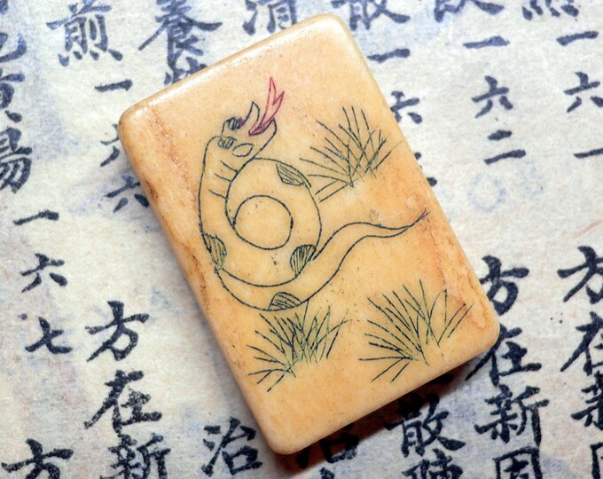 Vintage 30s-40s ETCHED BONE MAHJONG TILE Snake - Etsy
