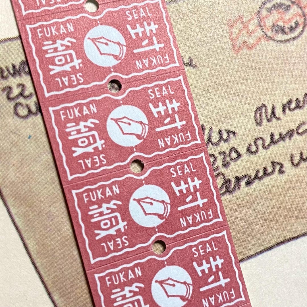 30 Pen Pal Seals 1" Miniature Japanese Letter Writing Stickers - Etsy