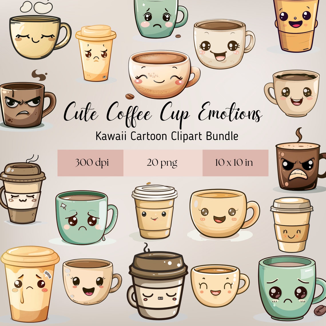 Cute Coffee Cup Characters PNG- Clipart for Commercial Use, Transparent ...