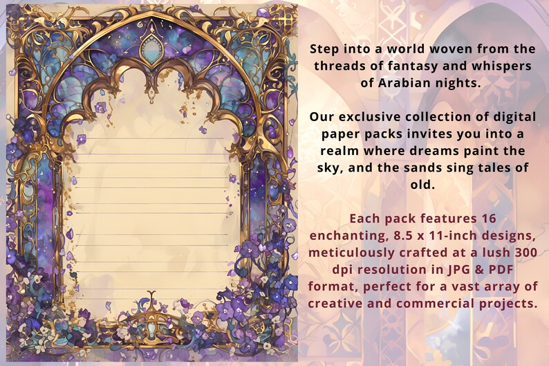 Arabian Journal Paper Vintage Medieval Manuscript Frame Arabic Border ...