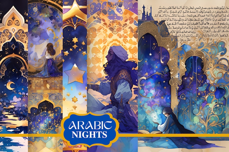 Arabian Nights Digital Paper Watercolor Islamic Arabian Junk Journal ...