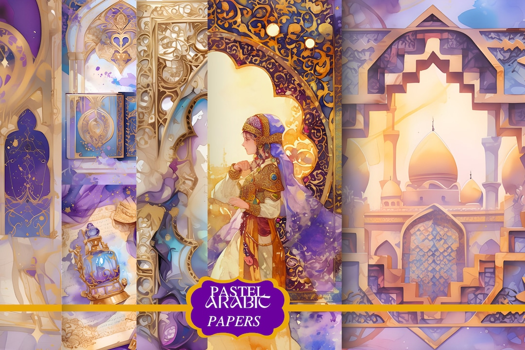 Pastel Arabian Digital Paper Art Watercolor Islamic Arabian Junk ...