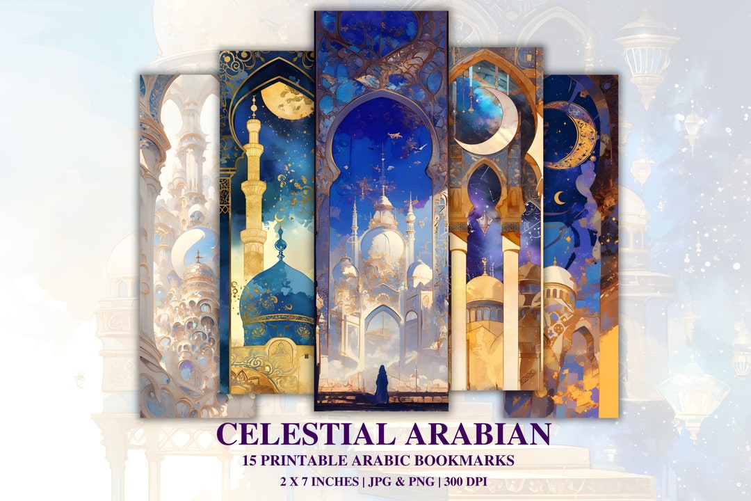 Arabic Digital Bookmark Designs Pastel Islamic Bookmarks Watercolor ...