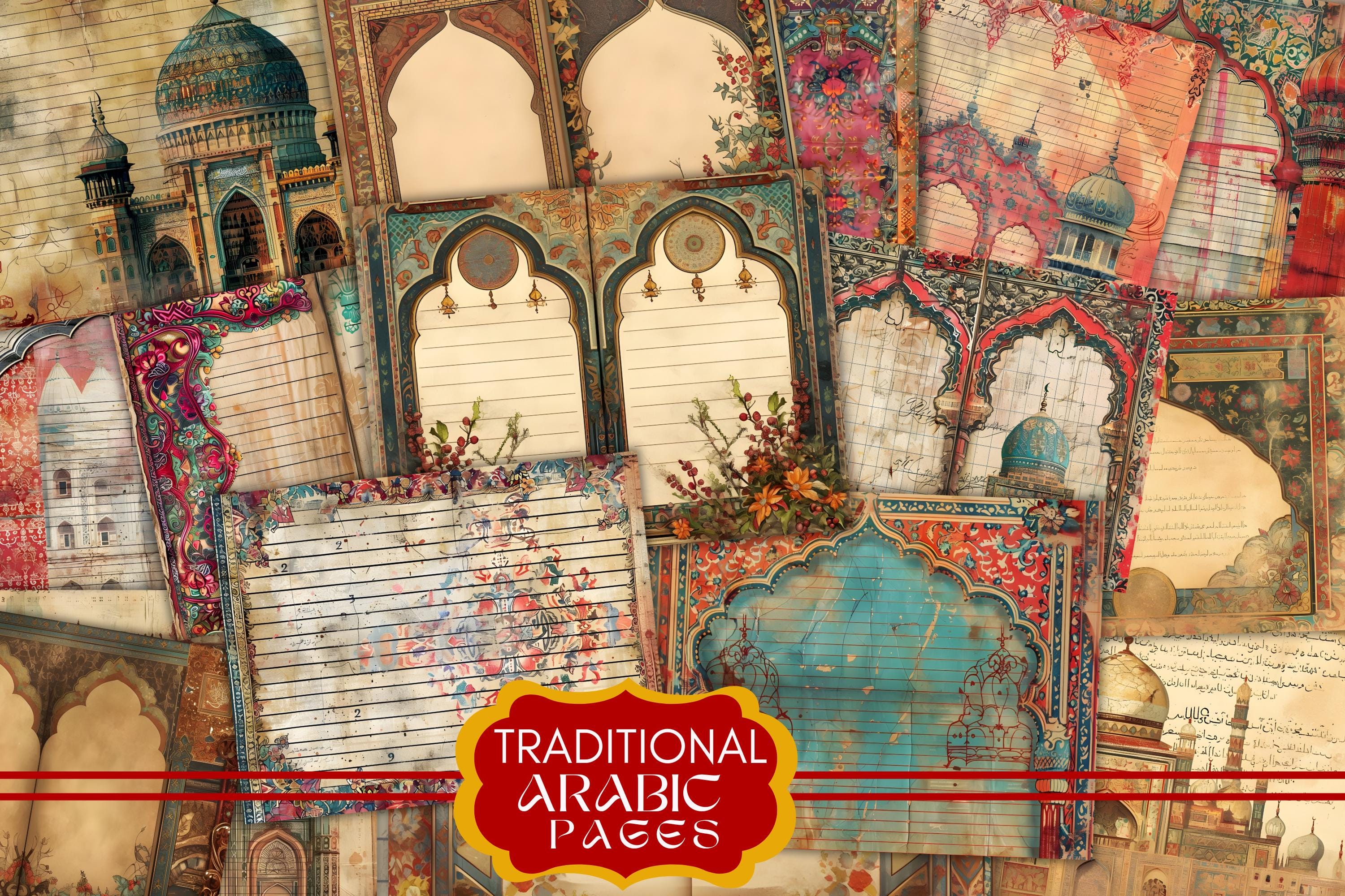 Traditional Arabic Journal Pages Islamic Arabian Junk Journal Papers ...