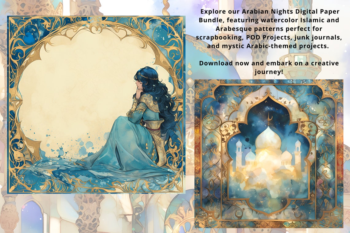Islamic Pastel Arabic Digital Paper Watercolor Islamic Arabian Junk ...