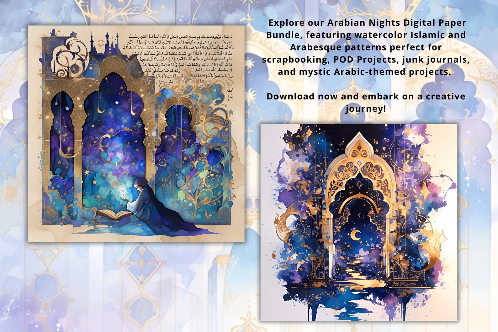 Arabian Nights Digital Paper Watercolor Islamic Arabian Junk Journal ...