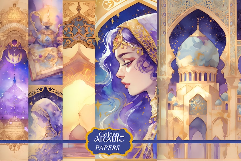 Gold Arabian Watercolor Digital Paper Art Islamic Arabian Junk Journal ...