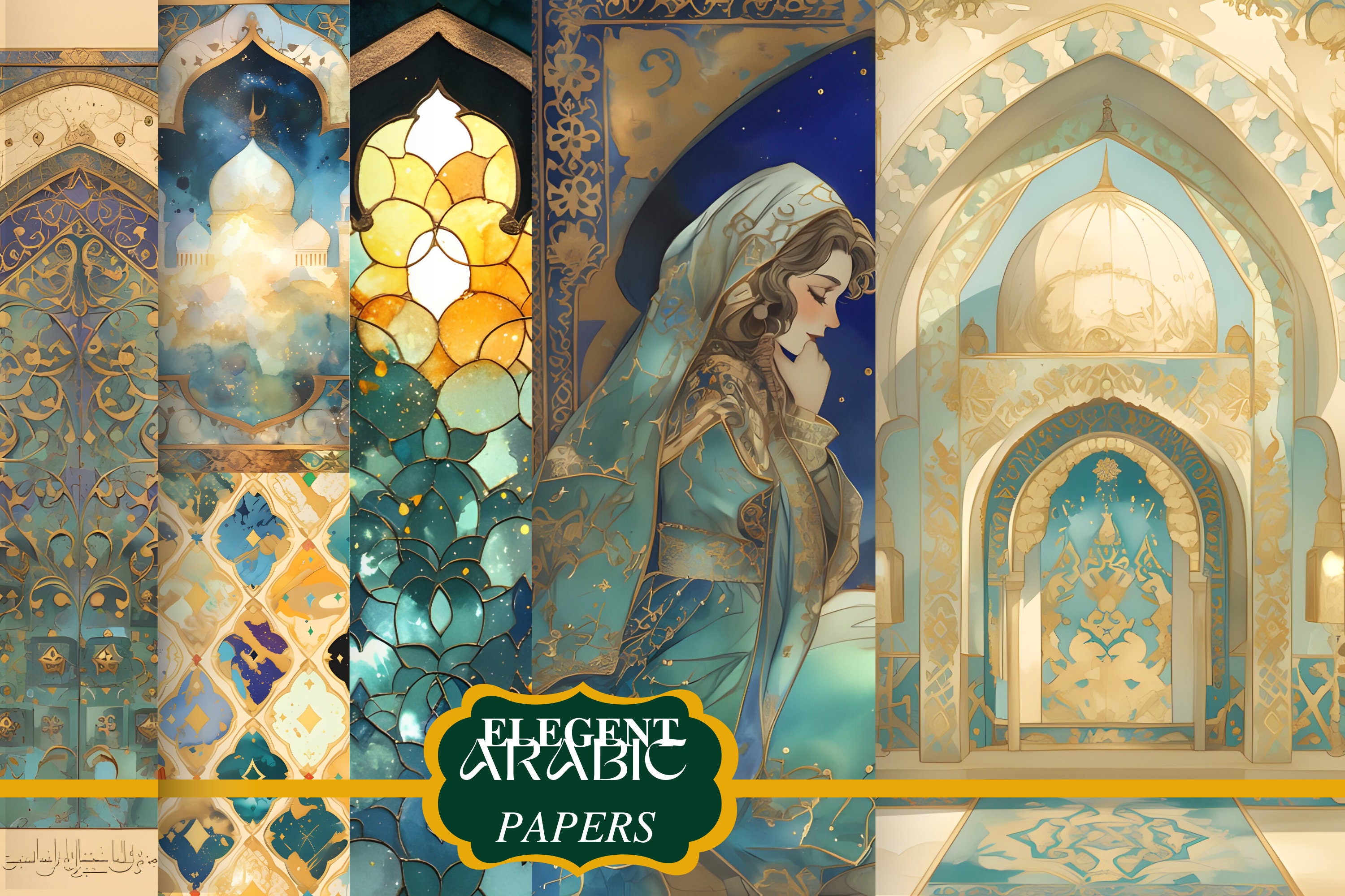 Watercolor Arabian Nights Digital Paper Wall Art Islamic Arabian Junk ...